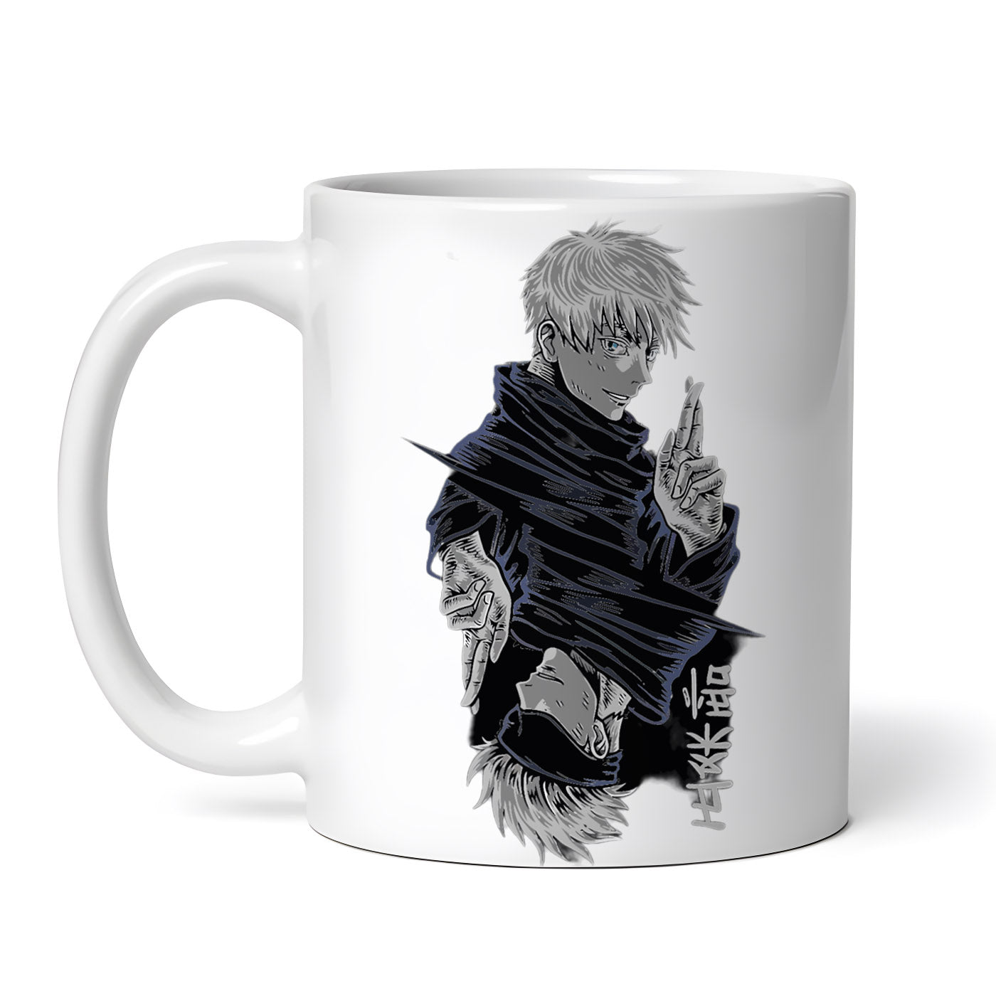 Cana ceramica, Gojo Satoru Jujutsu Kaisen, NO10303, 330 ml, Multicolor ...